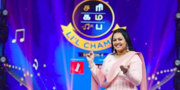 Zee Tamil Launches Fourth Season of Sa Re Ga Ma Pa Li’l Champs