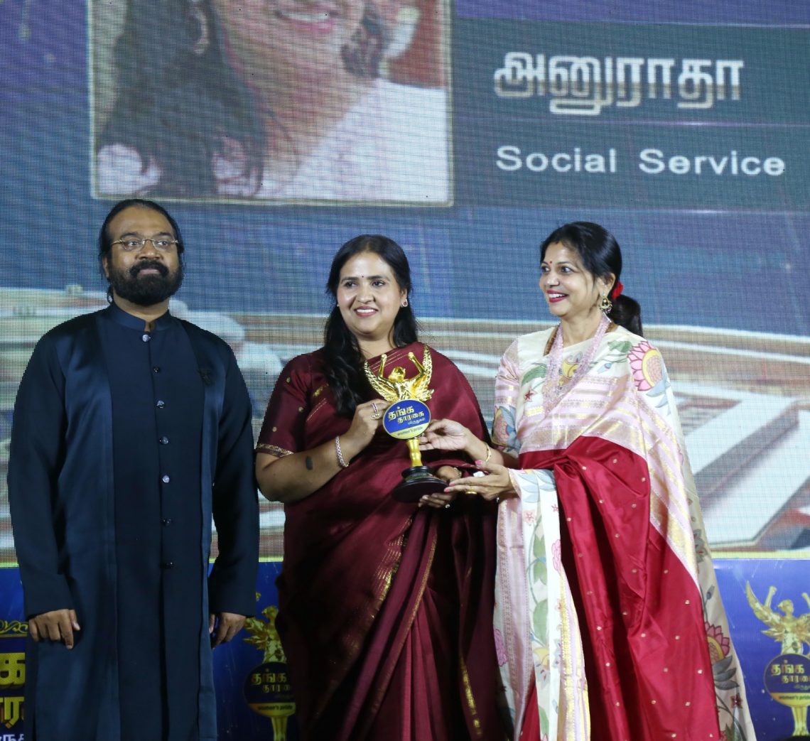 News 7 Tamil celebrates Women’s Achievements at Thanga Tharagai ...