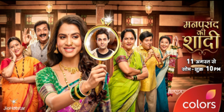 COLORS unveils a fresh take on marriage in ‘Manpasand Ki Shaadi’