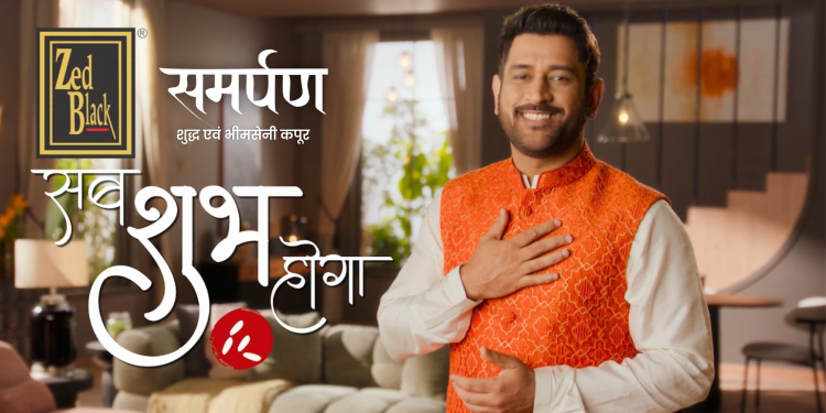 Zed Black launches ‘Sab Shubh Hoga’ campaign featuring MS Dhoni to ...
