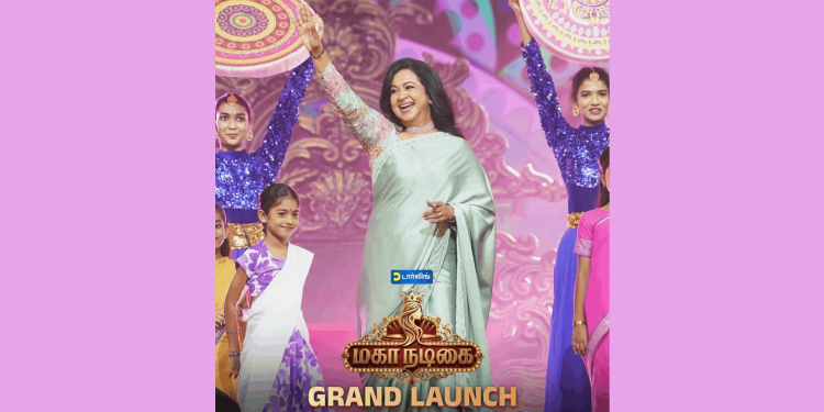 Zee Tamil launches ‘Mahanadigai’ Season 2 with Radhika Sarathkumar and ...